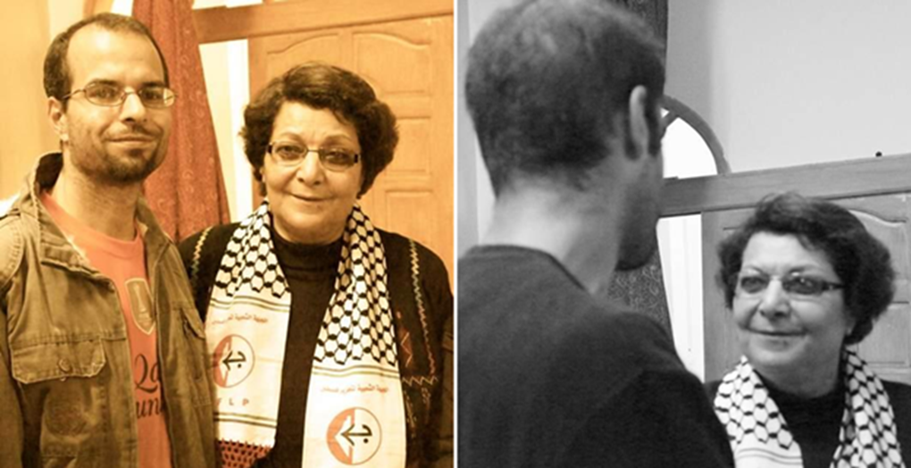 International Solidarity Movement (ISM) | Philadelphia ADL